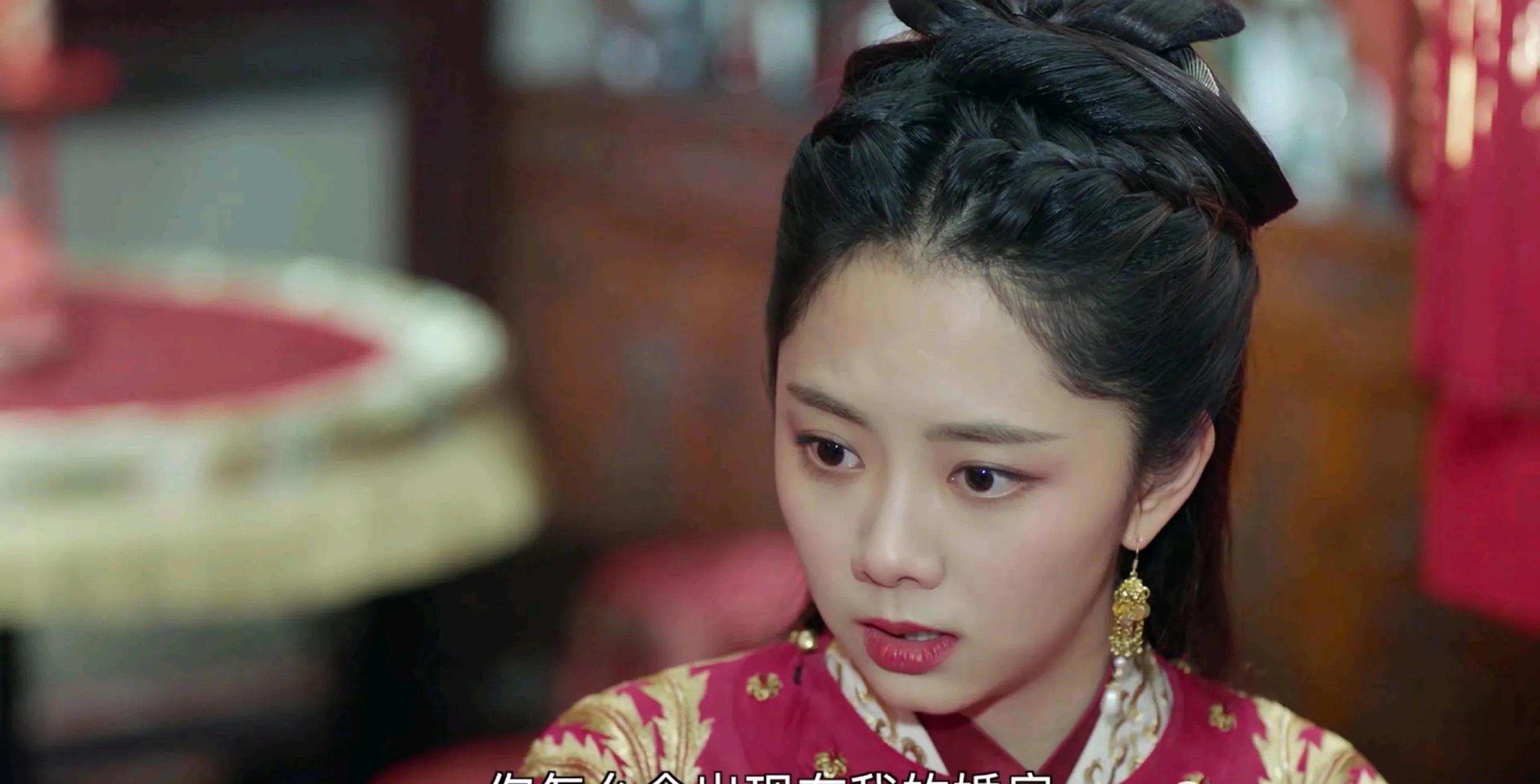 "Under the Brocade" three times, there are no answers to these ...