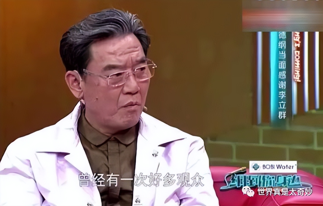 The two people who changed Guo Degang's fate: Zhao Benshan in spirit ...