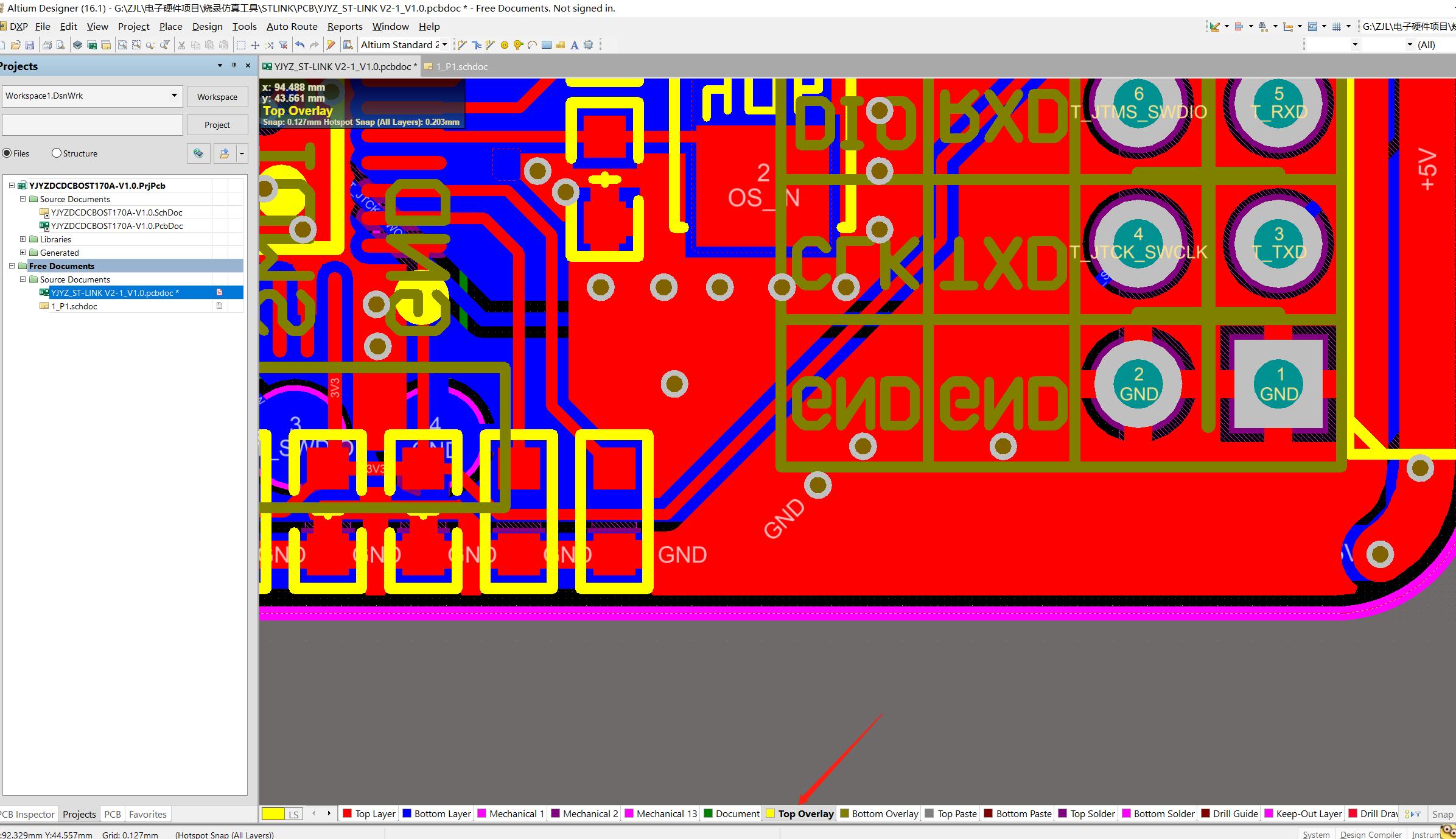 Altium designer (AD16) how to set the circular copper pour forbidden ...