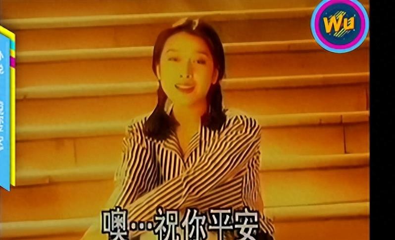 Sun Yue: She became popular because of her song "Wish You Peace". She ...