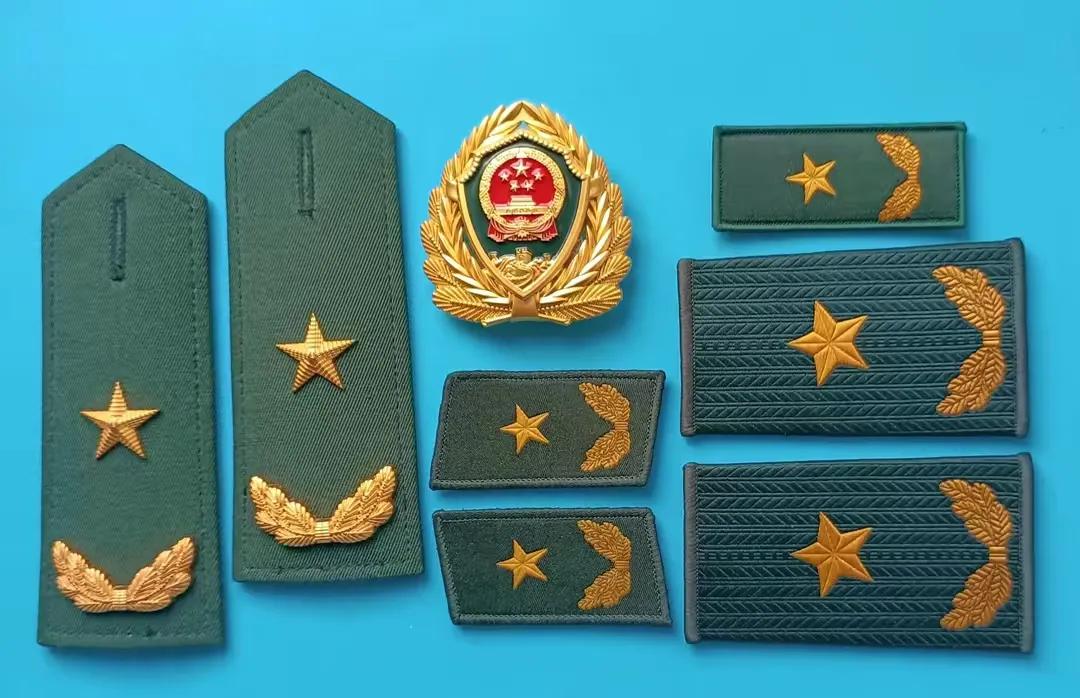 07 general officer shoulder badge - iNEWS