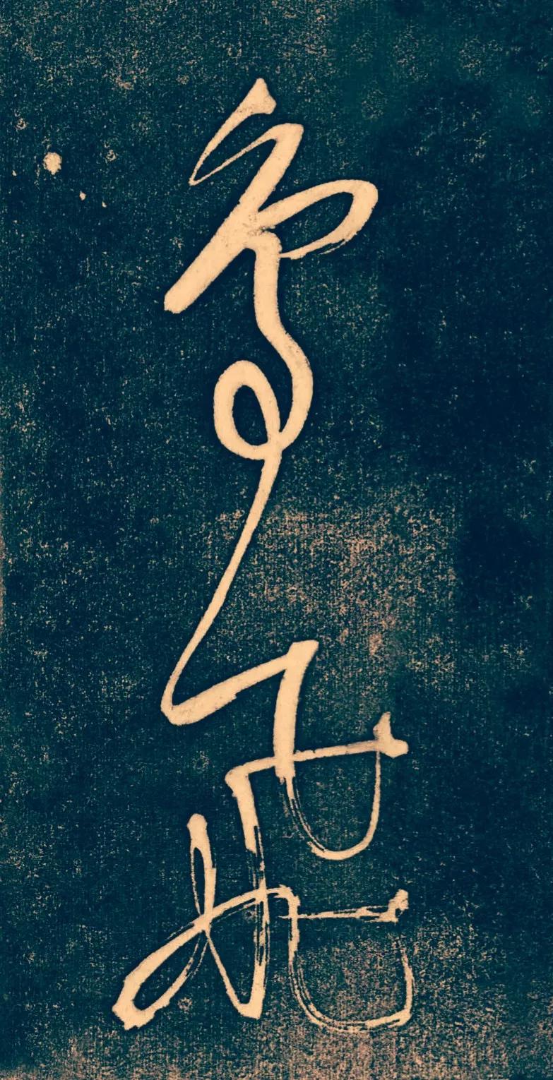 Are there immortals in the world? - iNEWS