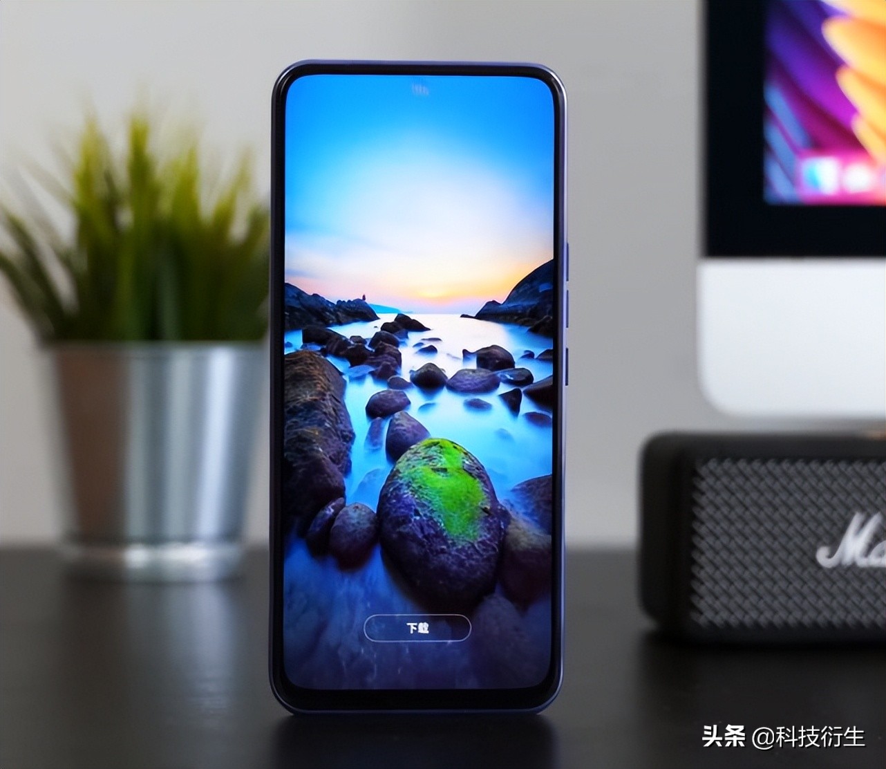 ZTE's new machine official announcement: April 26, officially released ...