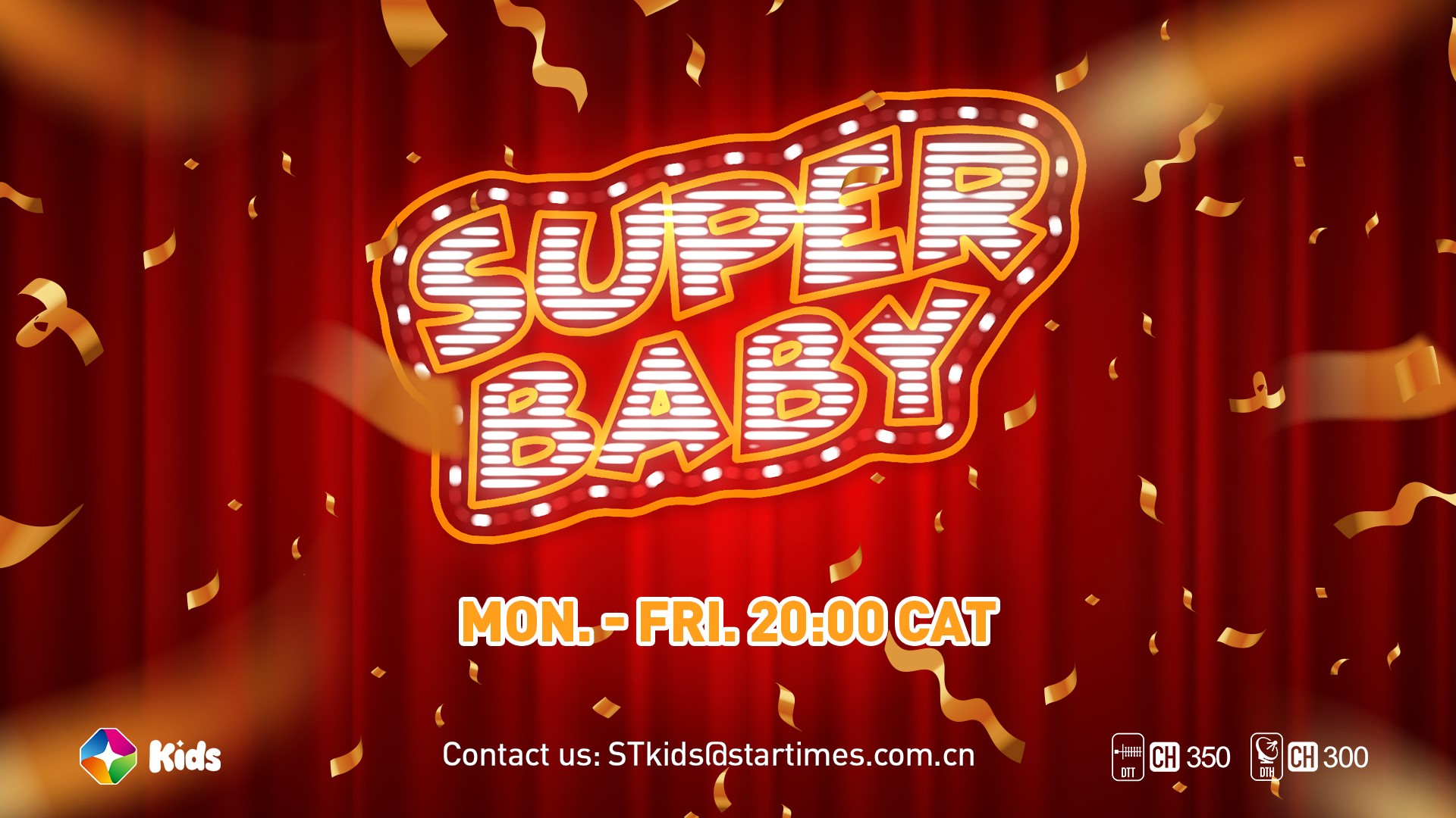 StarTimes Children's Channel's baby show "Super Baby" is a hit in ...