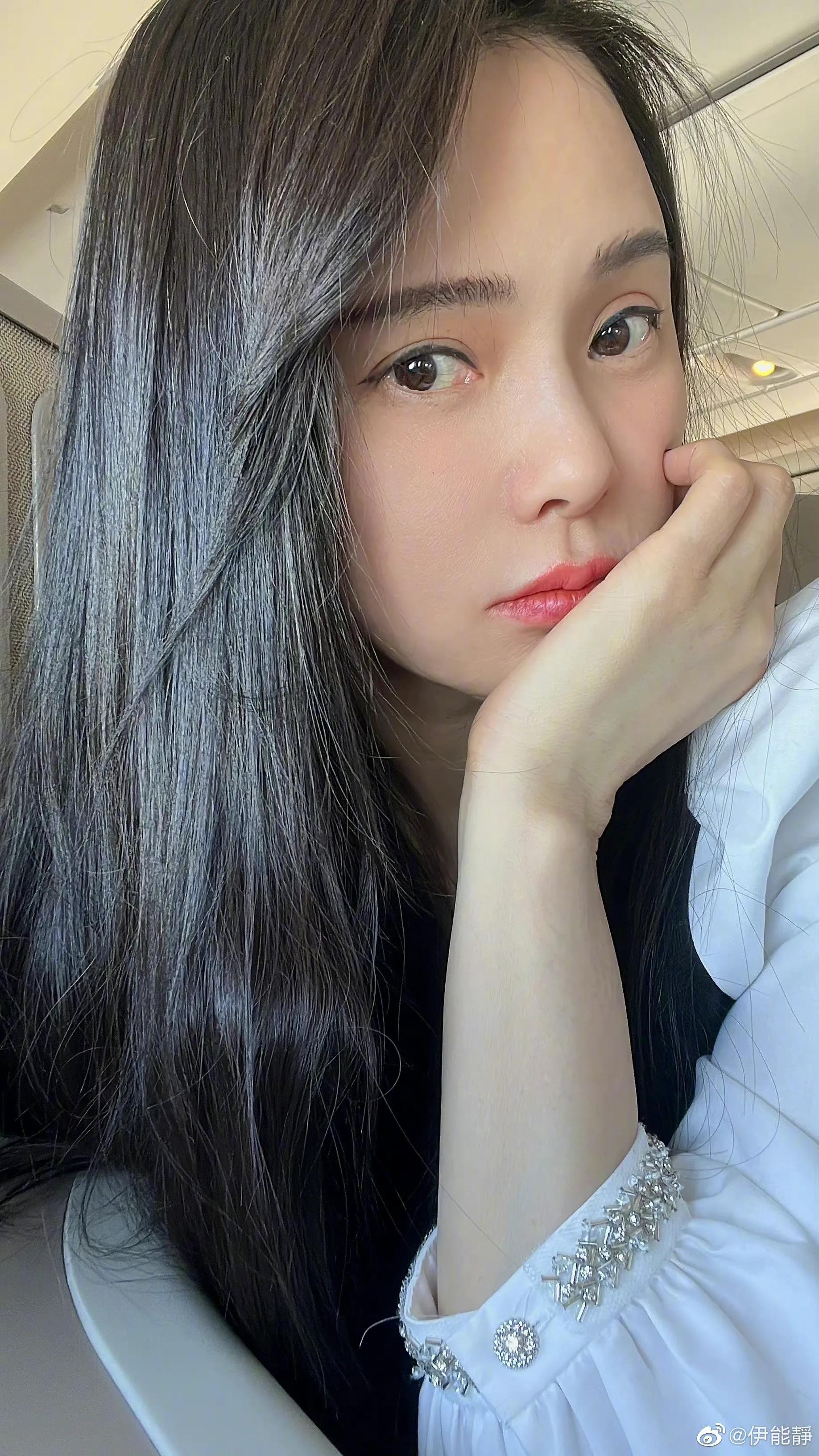 Is Yi Nengjing's love in crisis?Qin Hao said in a lowly manner, do I still have a chance? - iNEWS