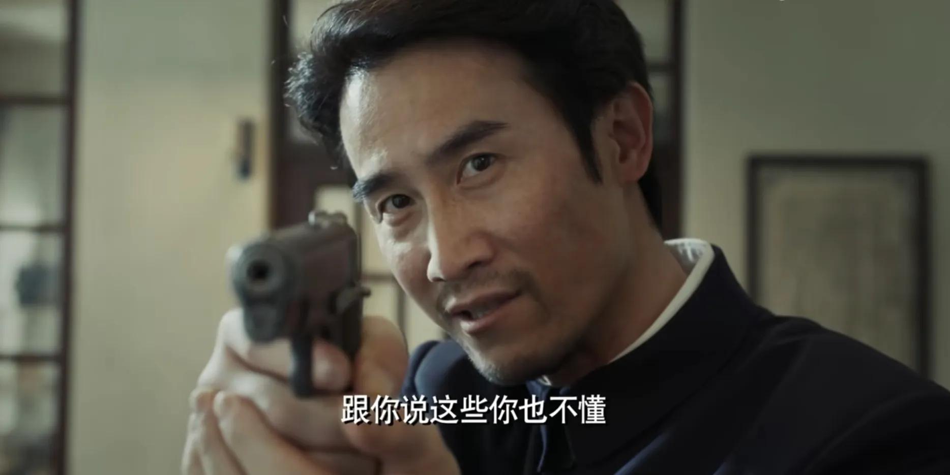 The finale of "Infernal Affairs", Shen Xiao and Shan Guan's offline is ...