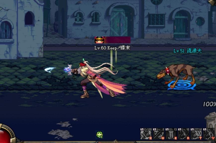 DNF: The only lightsaber that Soul Sword cannot use - iMedia