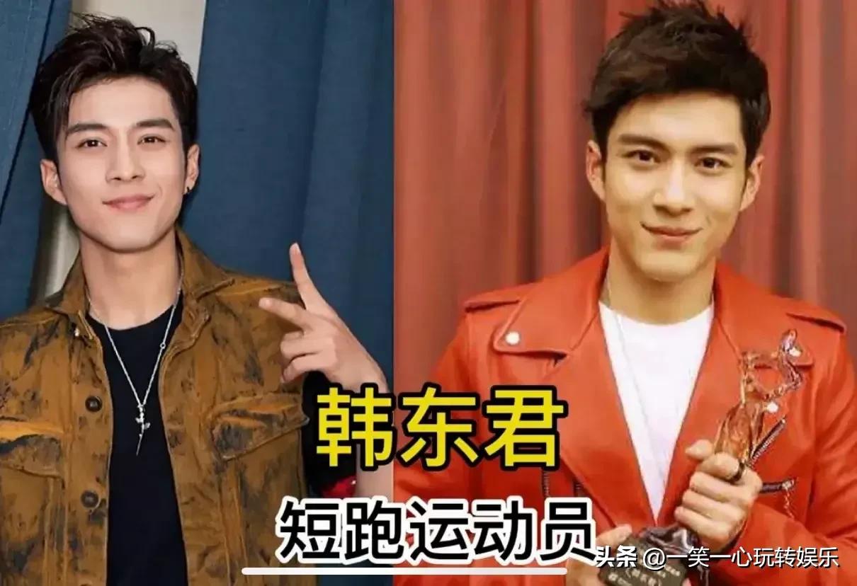 Athlete-born male star, Wang Jiaer gave up the Olympics, Wu Yue is the ...