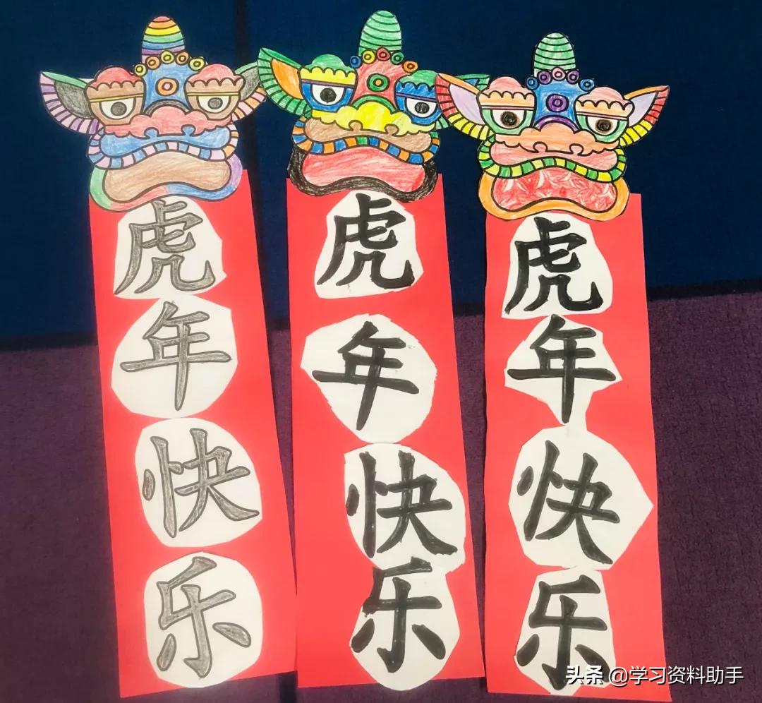 Waiting for a long time, I dug up the most collectible Spring Festival ...