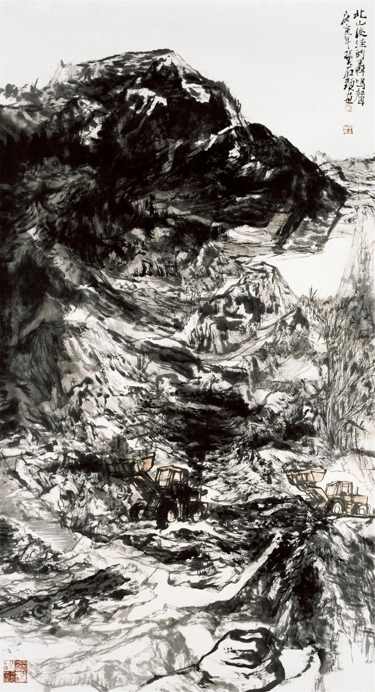 Integrate into the overall situation of national development! Professor ...