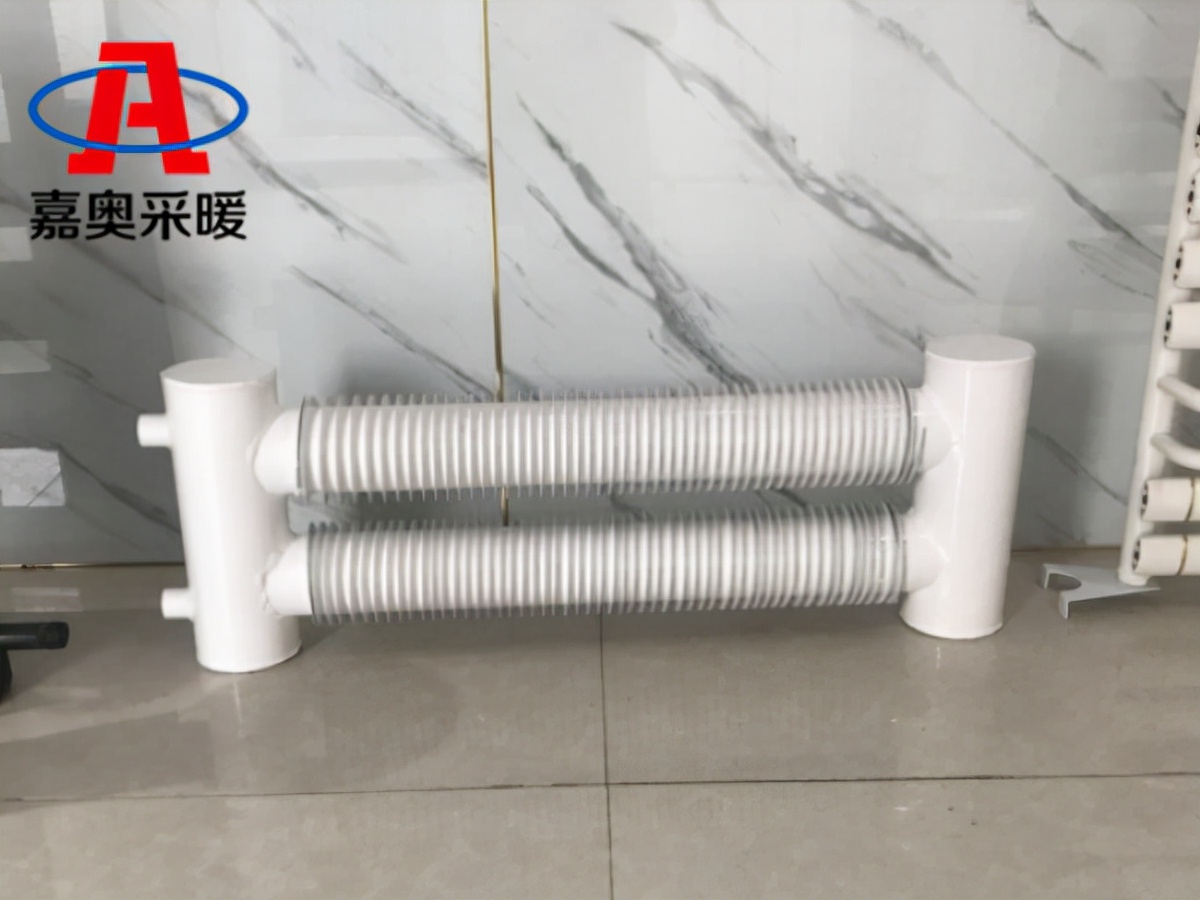 Finned tube radiator for drying - iNEWS