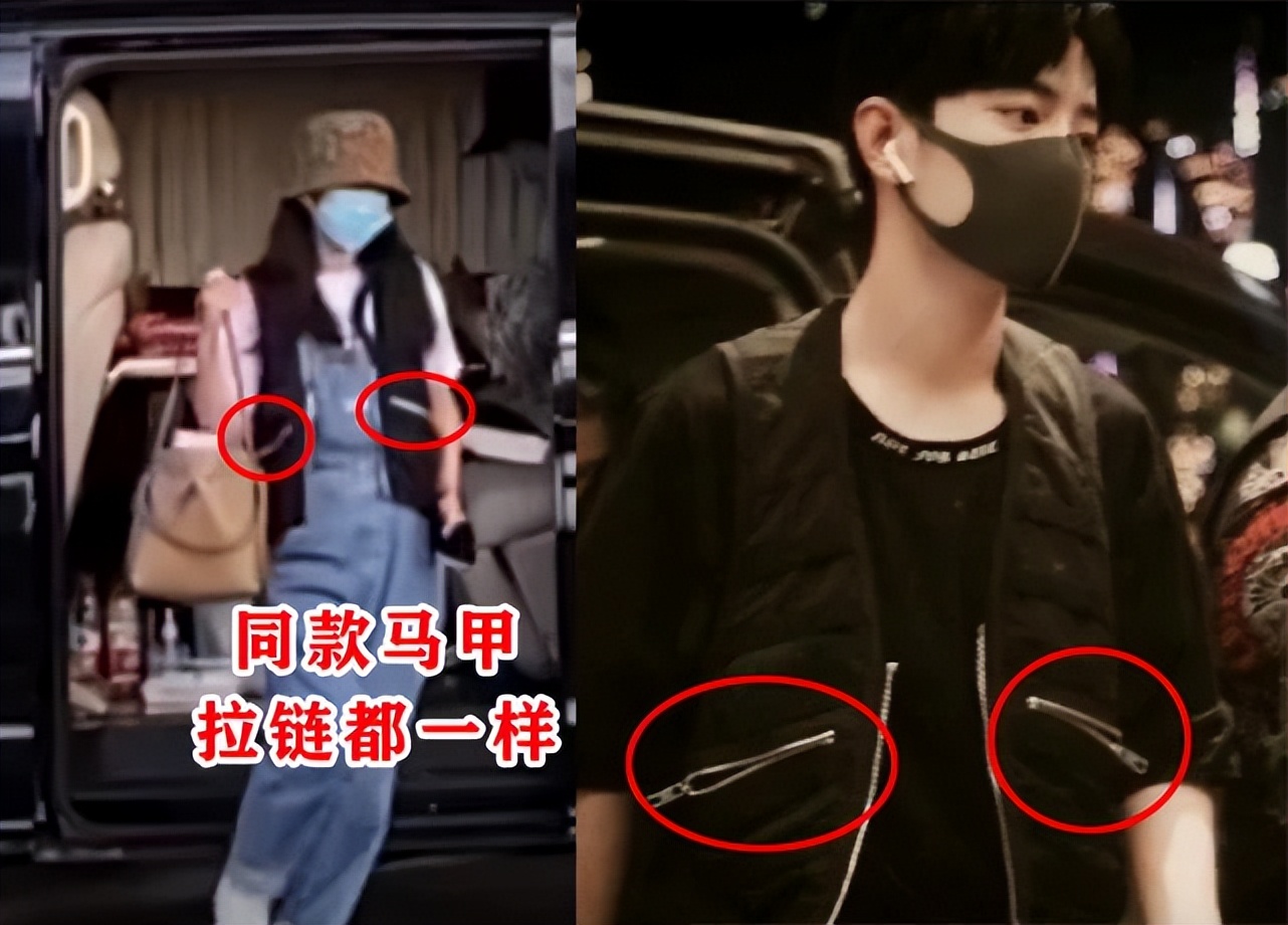 Xiao Zhan and his agent frequently wear couple models, causing romance ...