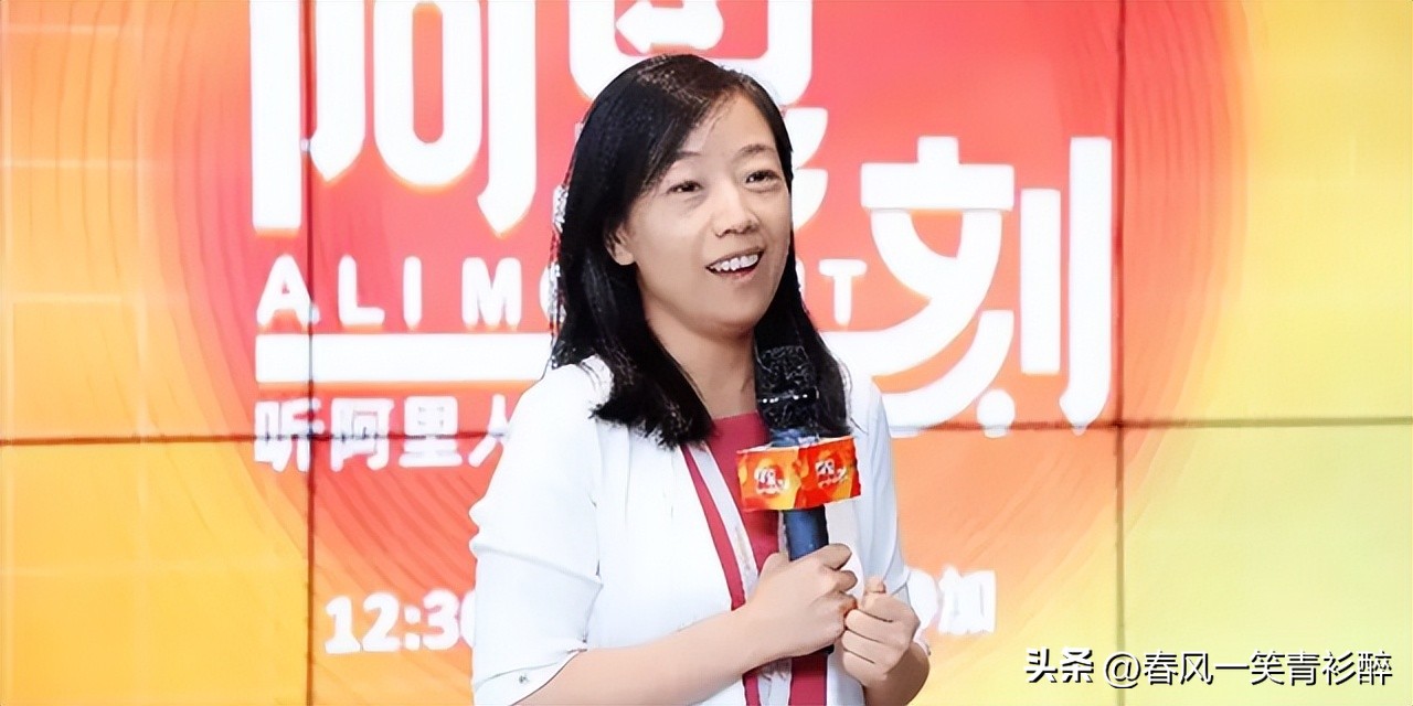 Jiang Fang: I have been with Ma Yun for 23 years, one of Ali's eighteen ...