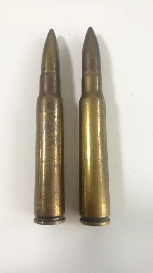 "Devil's minion" rifle machine gun bullet in the history of Japanese ...