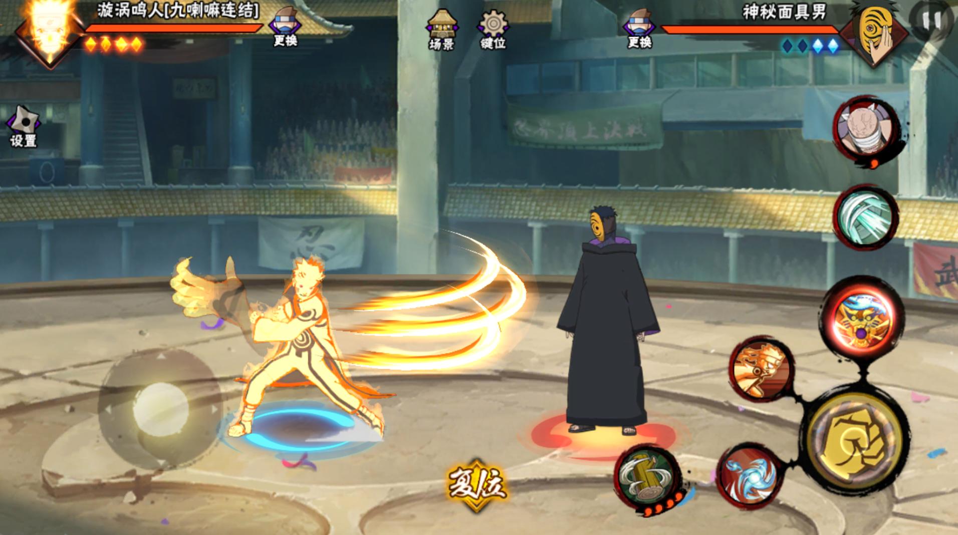 Ninja Naruto Nine Lama deserves his name, all skills are handed over to ...