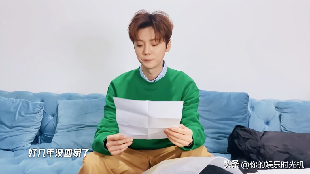 Wuha 3 pilot film: new guests seamlessly blend, Deng Chao is ...