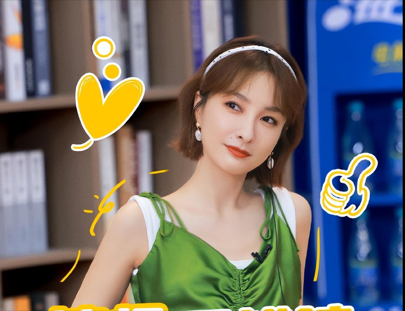 Xie Na, Wu Xin, and Wei Jia's "We Were Breaking Up When We Shoot" is ...