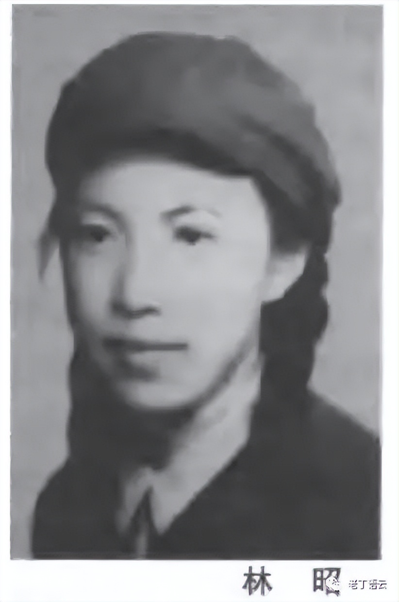 The 55th anniversary of Lin Zhao's death: She has already fought the ...