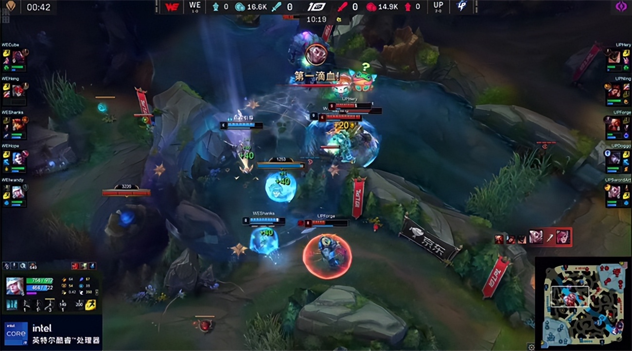 LOL-LPL：Ning兩局比賽野區劣勢帶崩隊友，WE 2-0終結UP兩連勝！ - 頭條匯