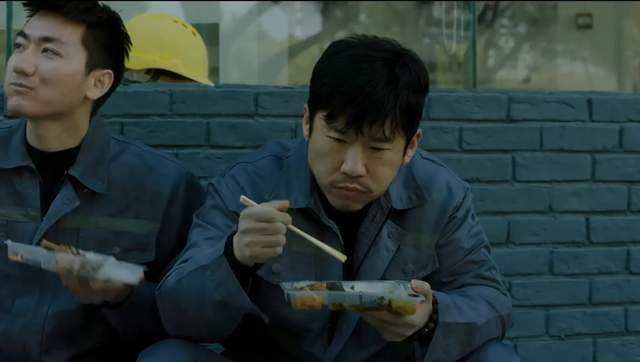 "This Life With You" Sun Zhijun, who "beaten people three times and was ...