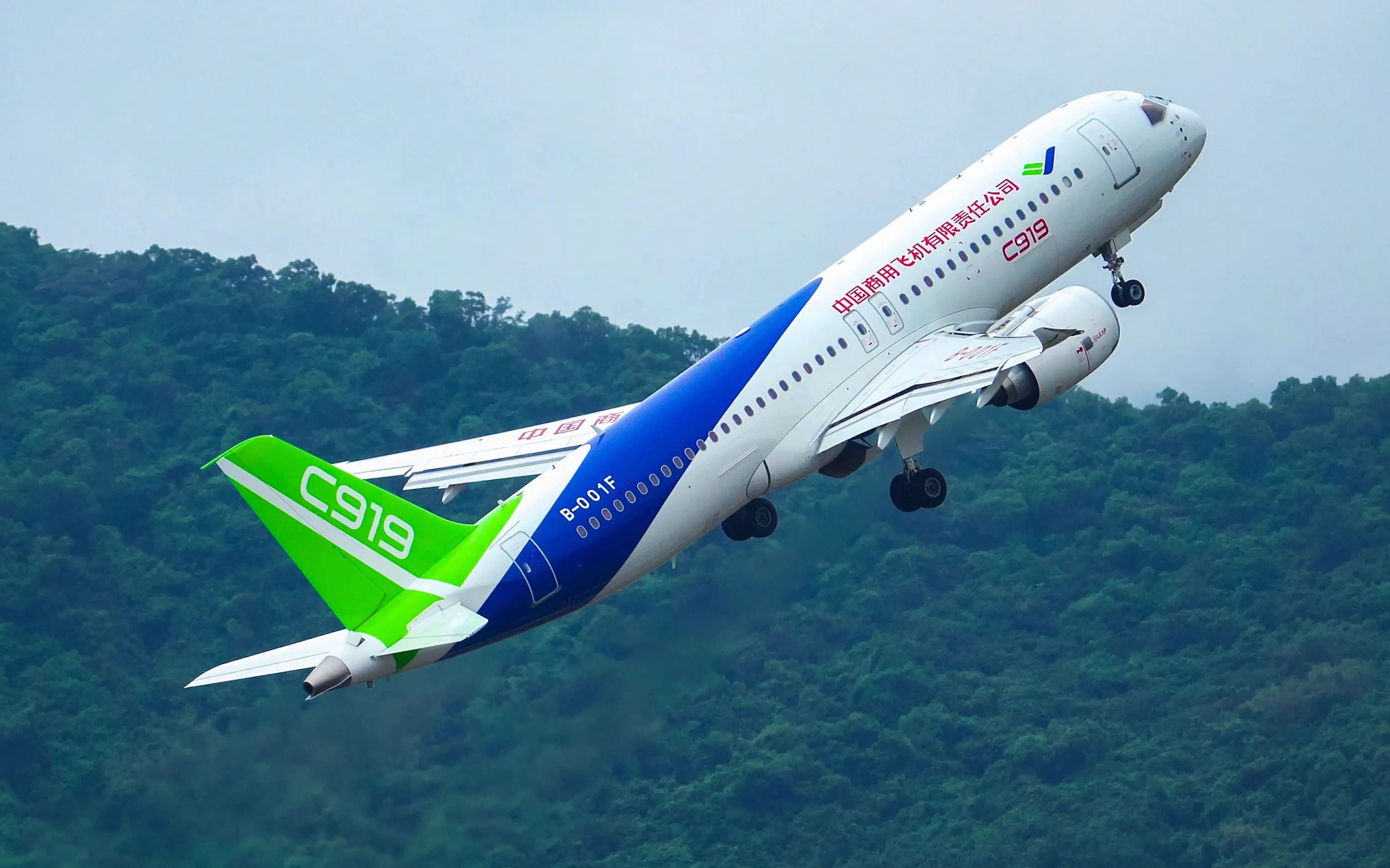 122 billion!The domestic C919 aircraft signed another 300 orders, the ...
