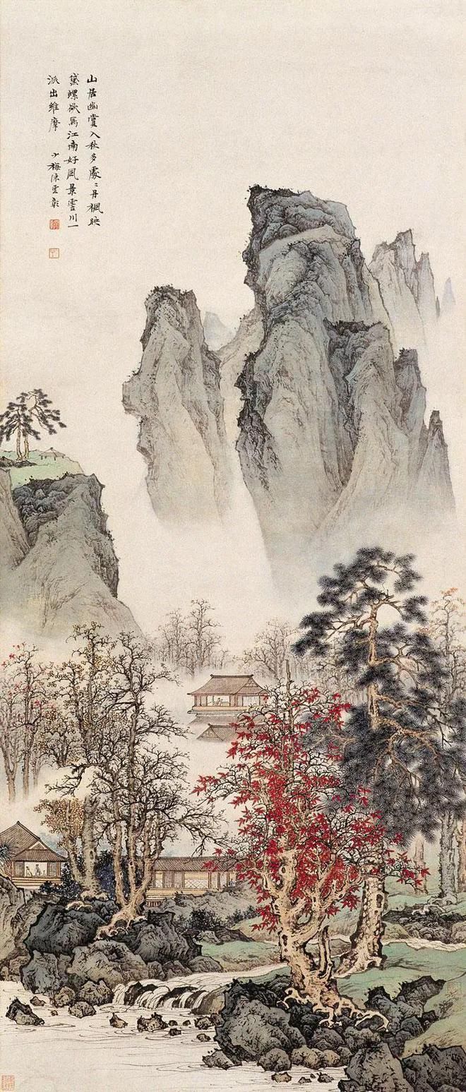 Contemporary celebrity Chen Shaomei's works of landscape and Chinese ...