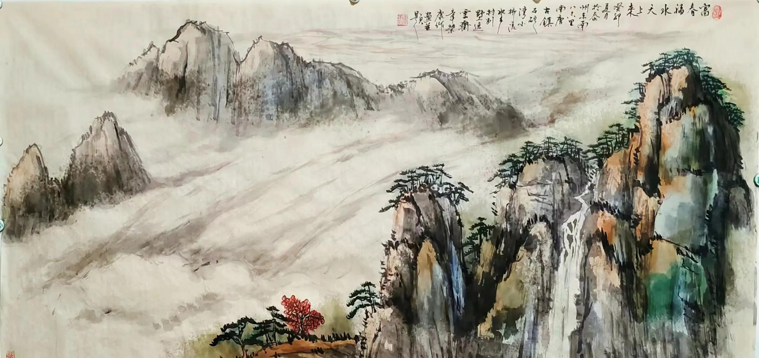 Recitation of Tang Poems by Wang Qiuhai (Three Poems by Du Fu) - iMedia