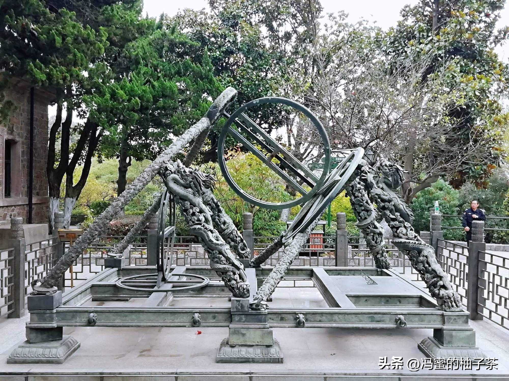 In-depth analysis of the protection of modern Chinese astronomical ...