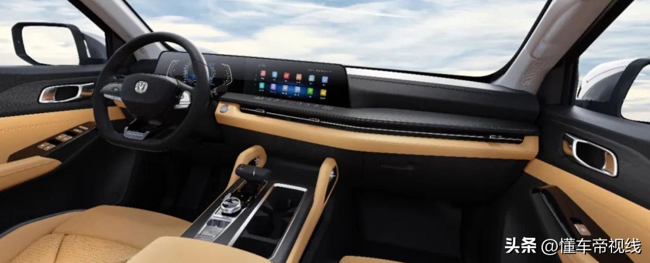 Take the Blue Whale 2.0T+8AT+ four-wheel drive, Changan Fengjing·Blue ...