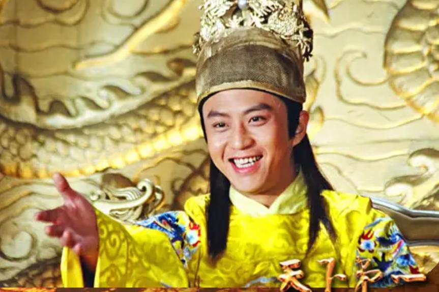 It is also playing the emperor. When comparing Deng Chao, Huang ...
