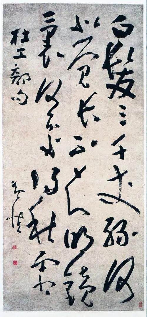 What is the significance of the development and evolution of cursive ...