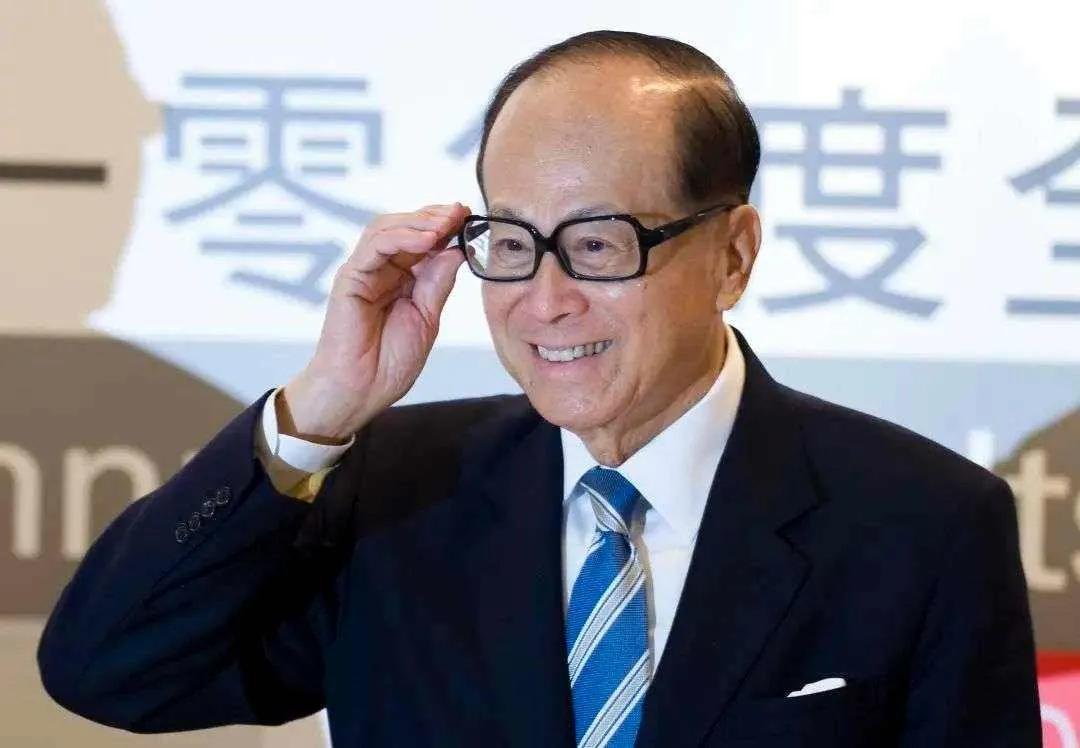 Integrating British assets and selling Hong Kong mansions for 20 ...