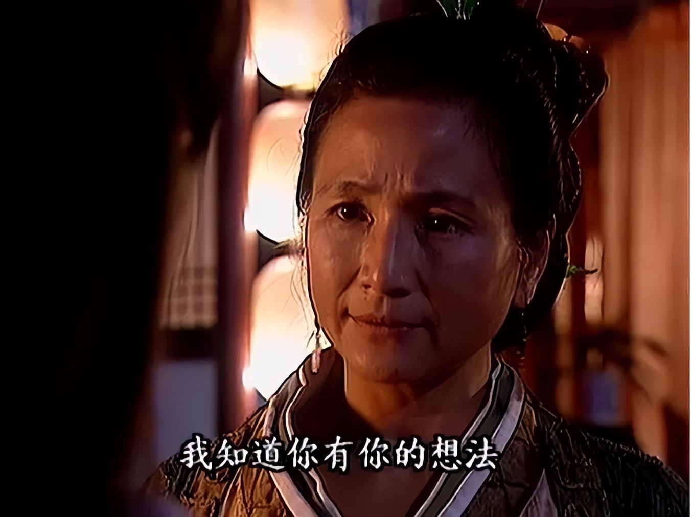 Years later, when I watched "The Female General of the Yang Family", I ...