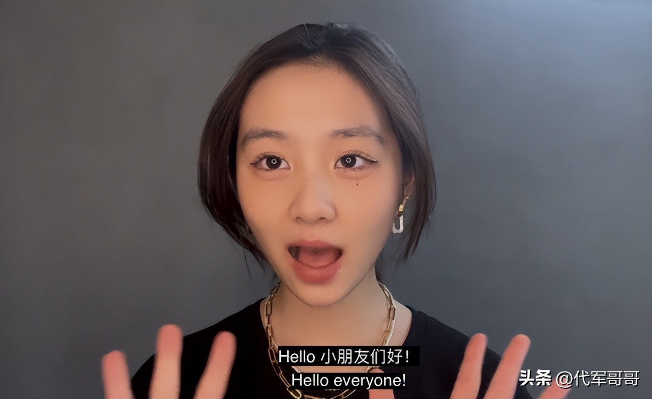 Huang Duoduo learns to overturn his character! Apologize for ...