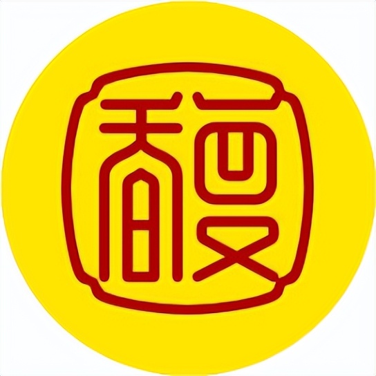 Xingfu Chinese New Year#Let's talk about the taste of the new year|On ...