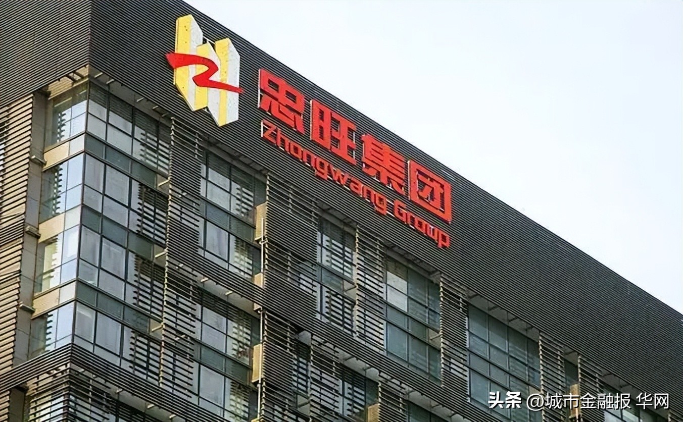 In the first half of the year, Dalian Bank's revenue and net profit ...