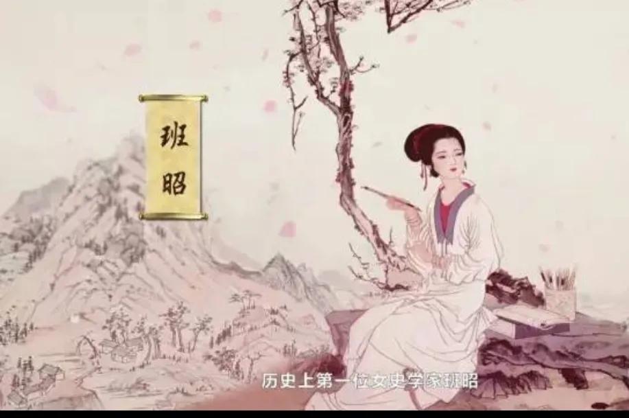 Born into Yumen - Ban Chao - iMedia