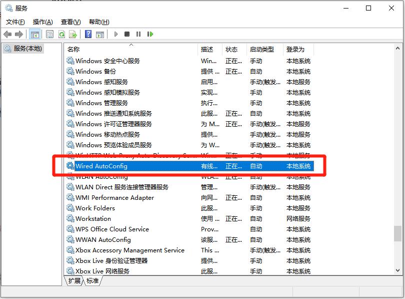 What should I do if the laptop cannot find Wi-Fi?4 kinds of solutions ...