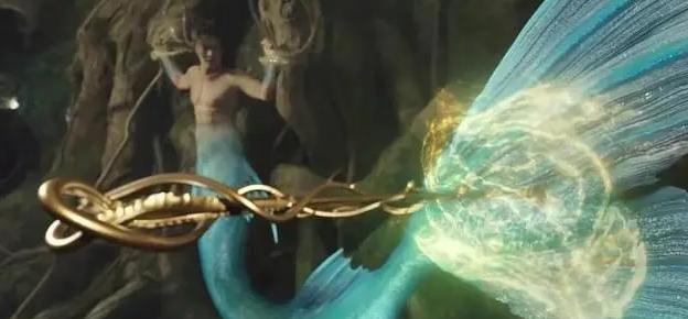 "The Classic of Mountains and Seas" The Merman Chapter - An ancient ...