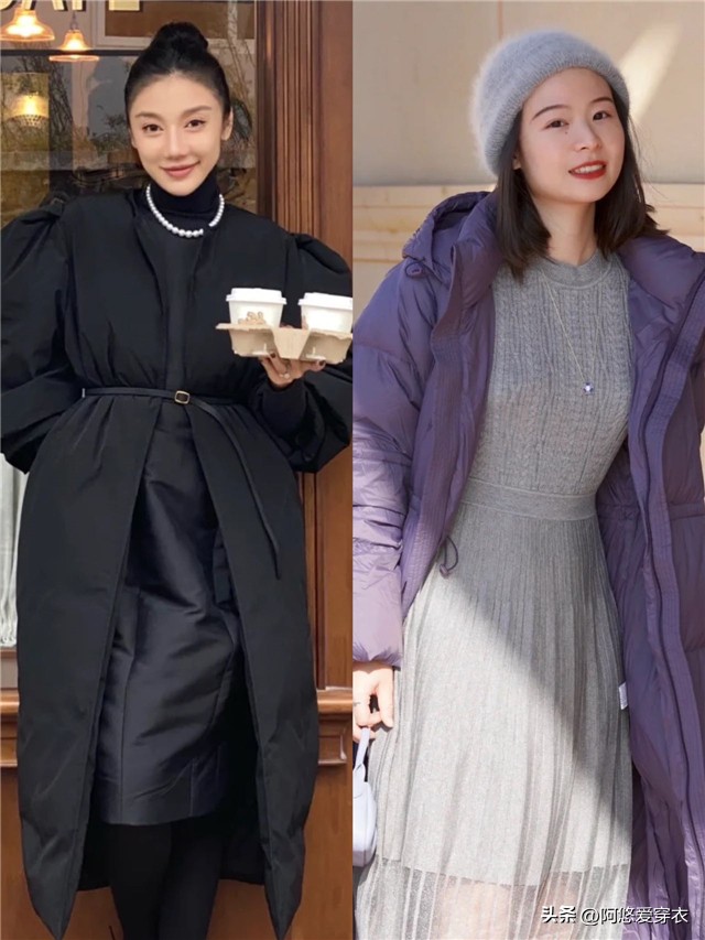 Down jacket + dress = the most fashionable outfit this winter!Not to ...