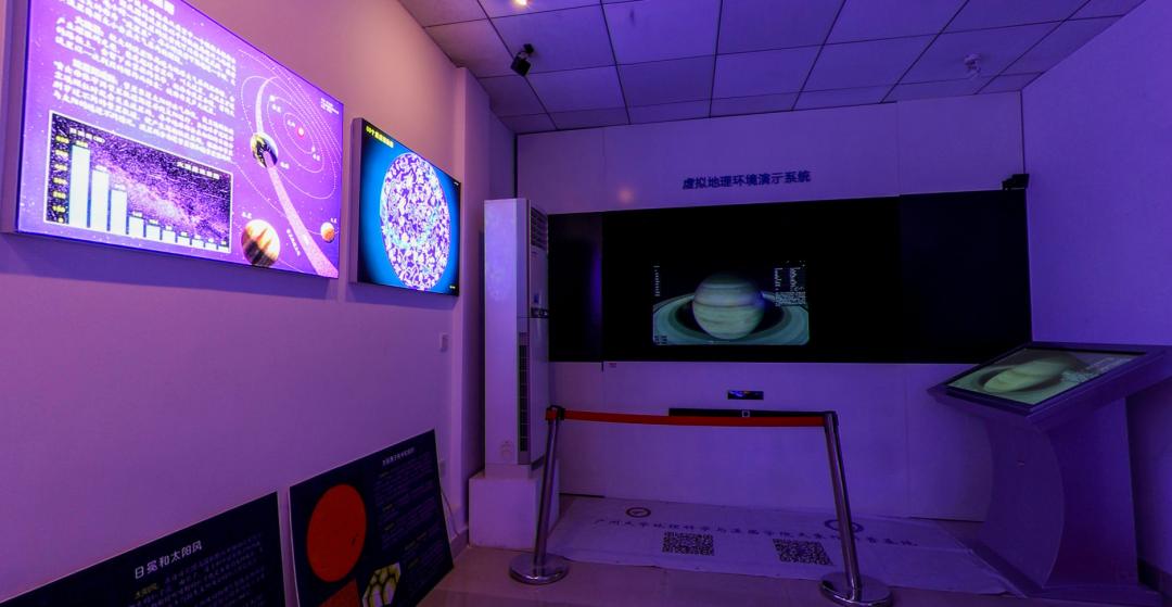 Up to space, down to rock formations, this science popularization base ...