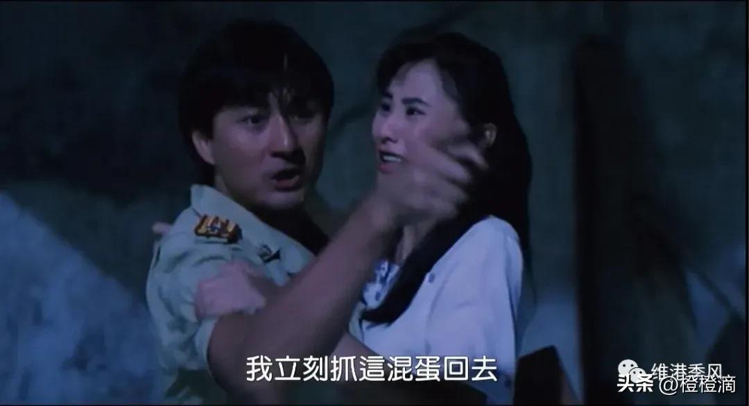 The third beautiful shooting star in those Hong Kong movies: Zhong ...