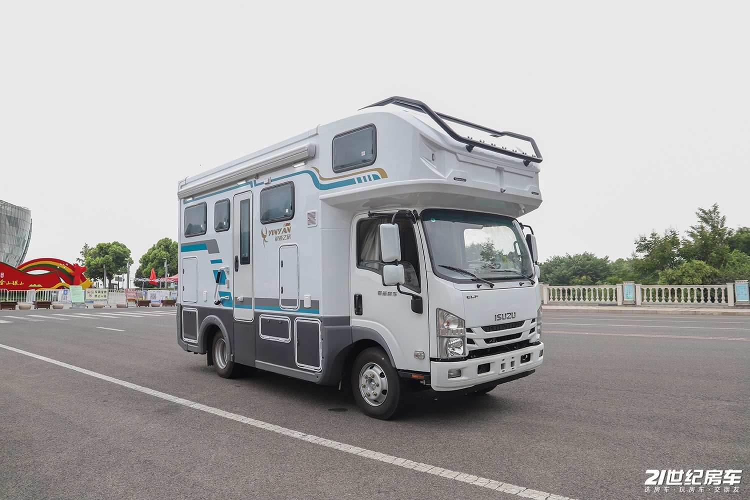 The most hydropower in the RV circle?Say goodbye to migratory bird life ...