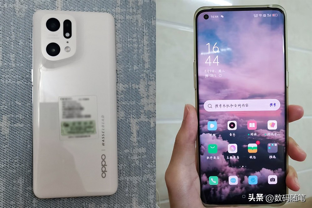 OPPO Find X5 Pro (Snapdragon version) and Xiaomi Mi 12S Pro, which one ...