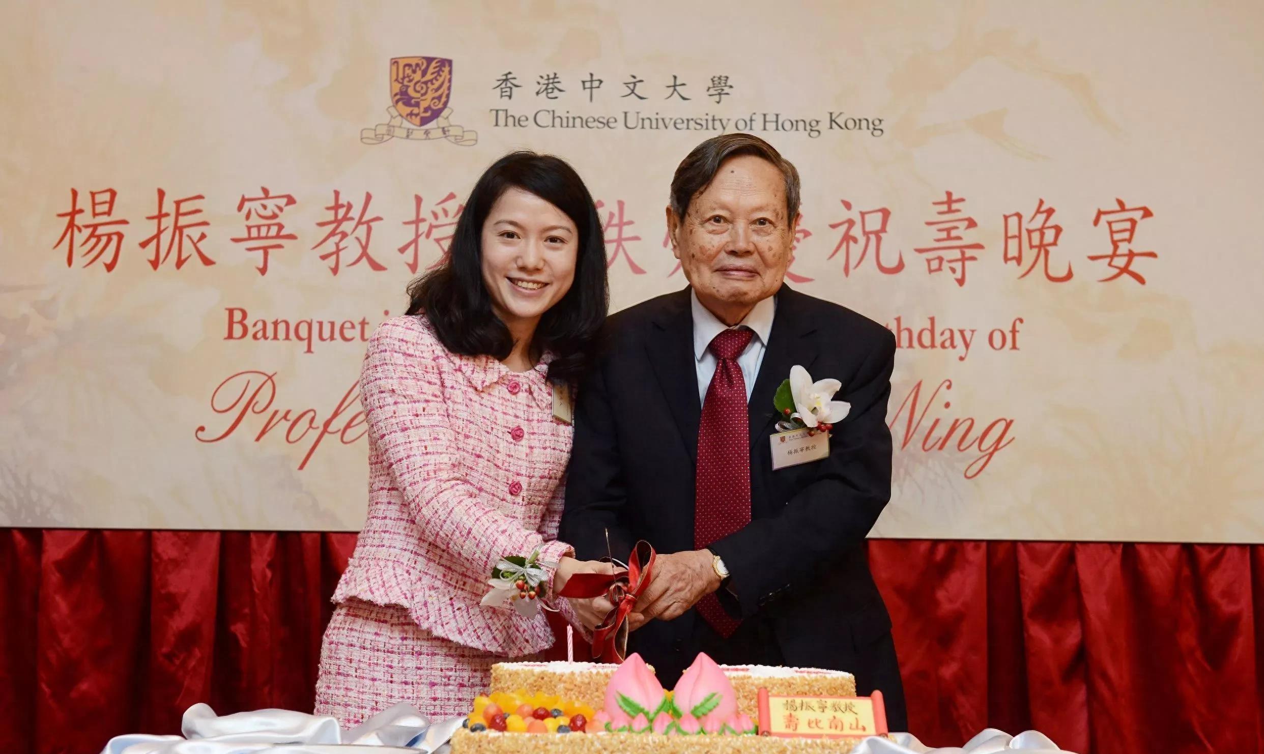 100-year-old physicist Yang Zhenning: Weng Fan, who is 54 years younger ...