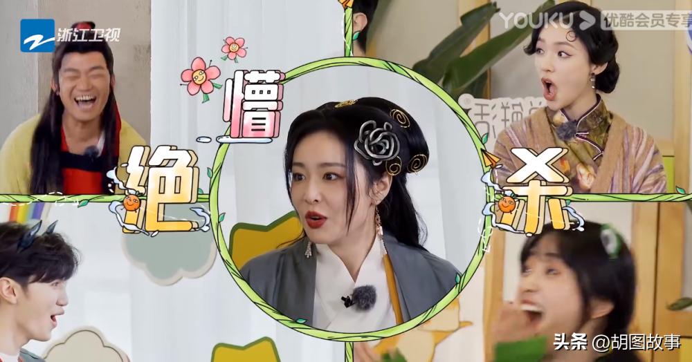 After 4 months of becoming popular, looking at the situation of "Gao ...