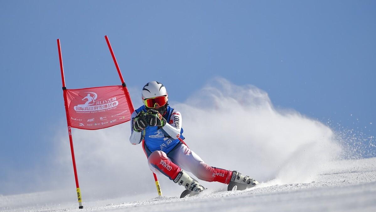 Nan Gezi: Olympic Wonders / Wen Tingjun Style / Ci Lin Zhengyun - iNEWS