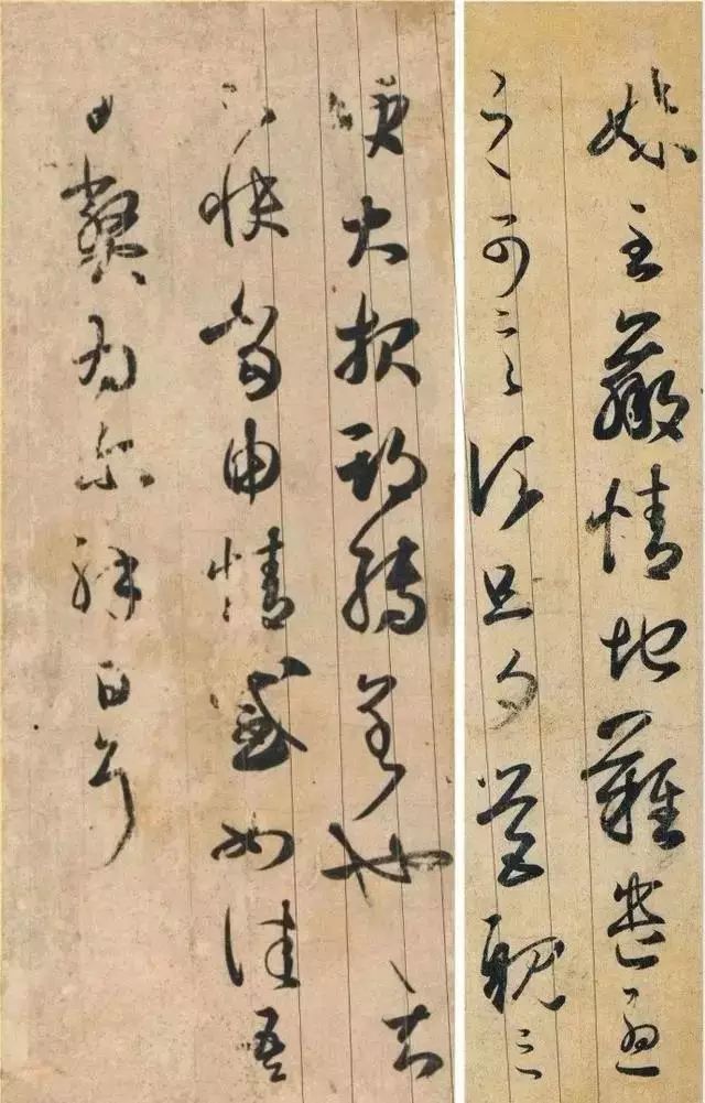 14 authentic Chinese calligraphy works in Japan - iNEWS