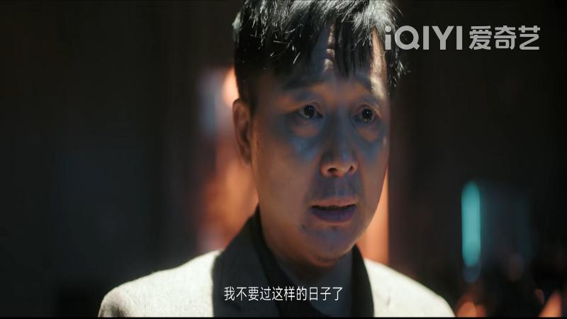 The runaway Liu Yijun and the irritating Song Dandan, how did they ...