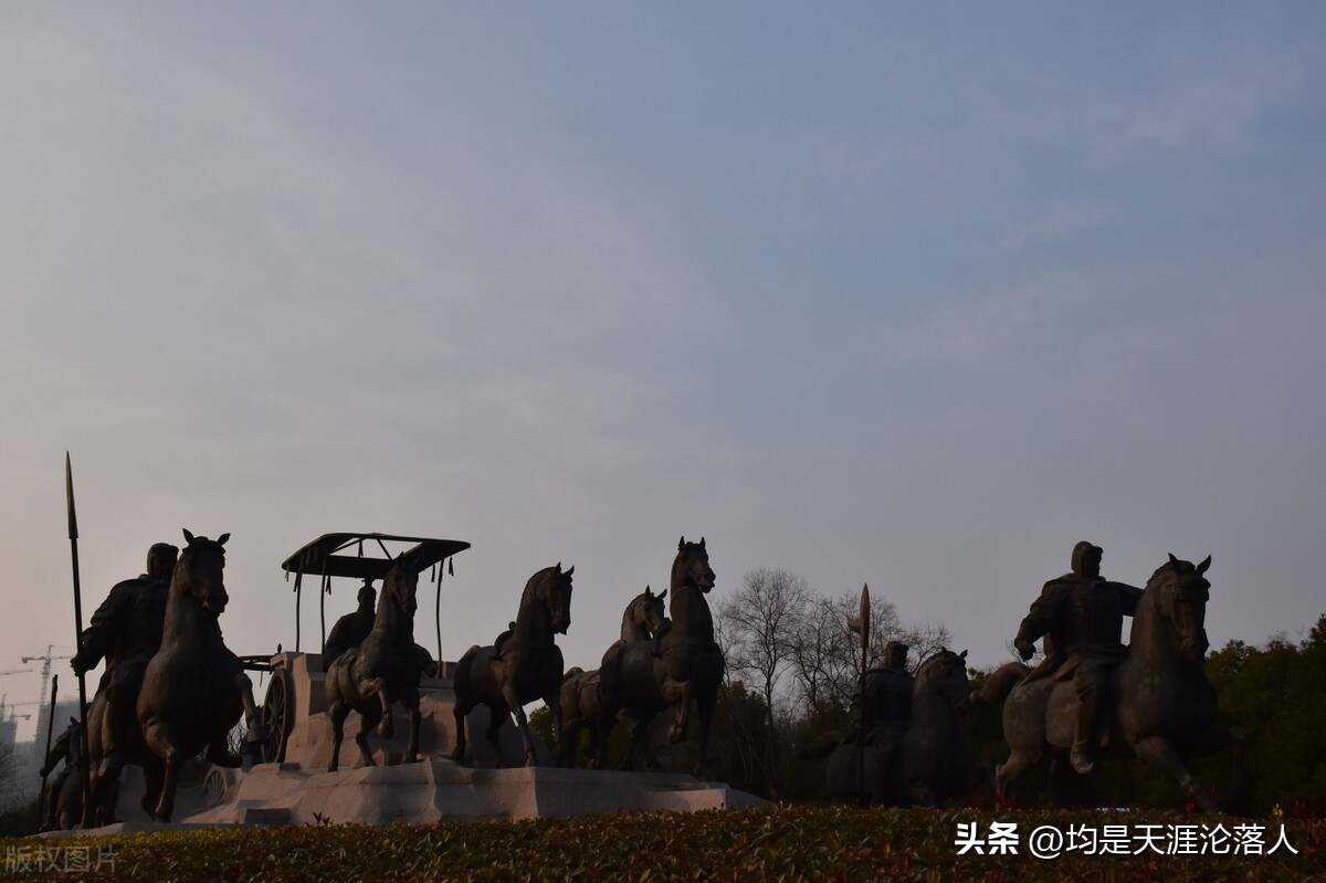 "The Controversy between Chu and Han" - iNEWS